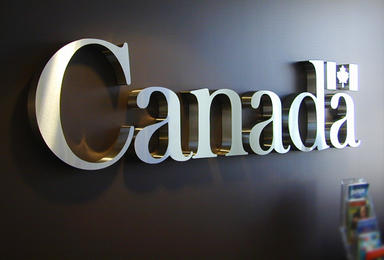 Government Office Signs | ArtSigns®