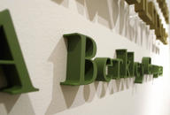 ArtSigns® | Custom 3D Office Lobby Signs