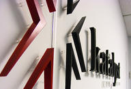 ArtSigns® | Custom 3D Office Lobby Signs