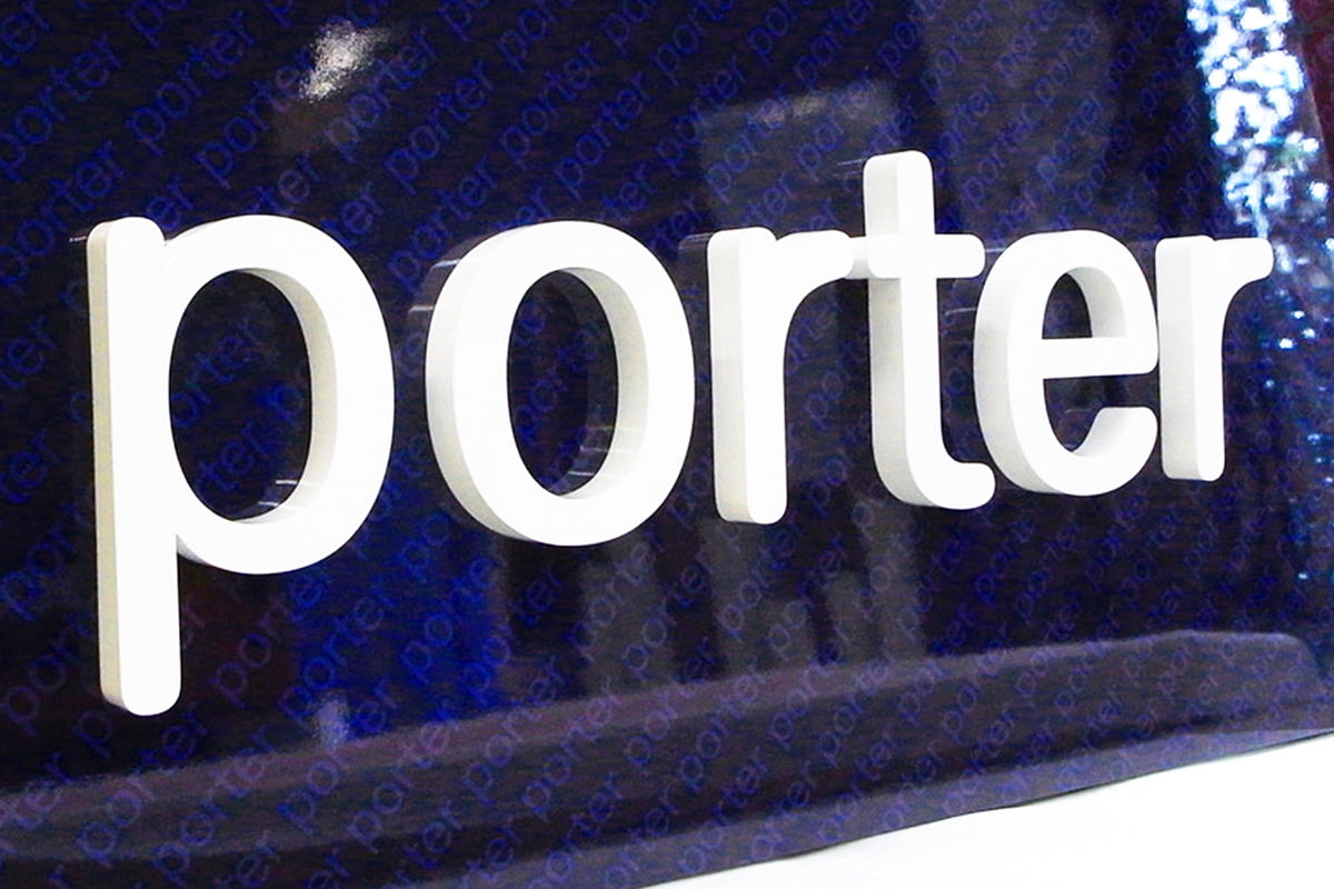 Office Signs for Porter Airlines Airport Lobby | ArtSigns®